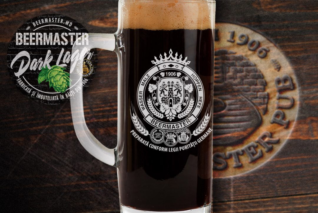 BEERMASTER DARK LAGER – BEERMASTER PUB