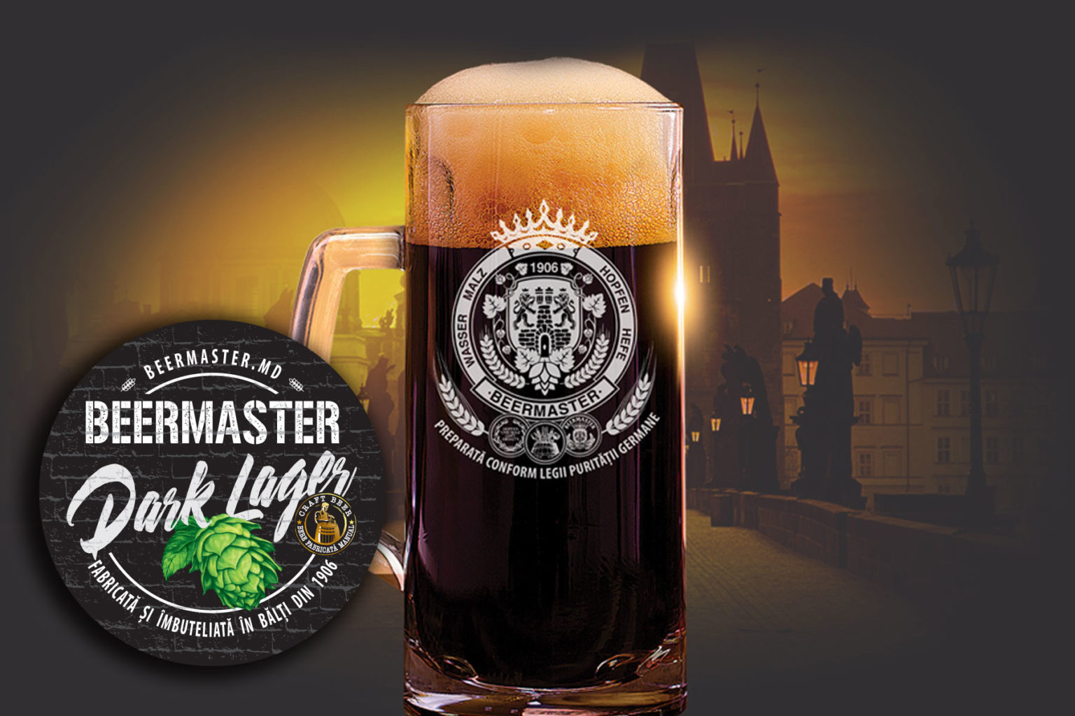 Меню доставки — BEERMASTER PUB